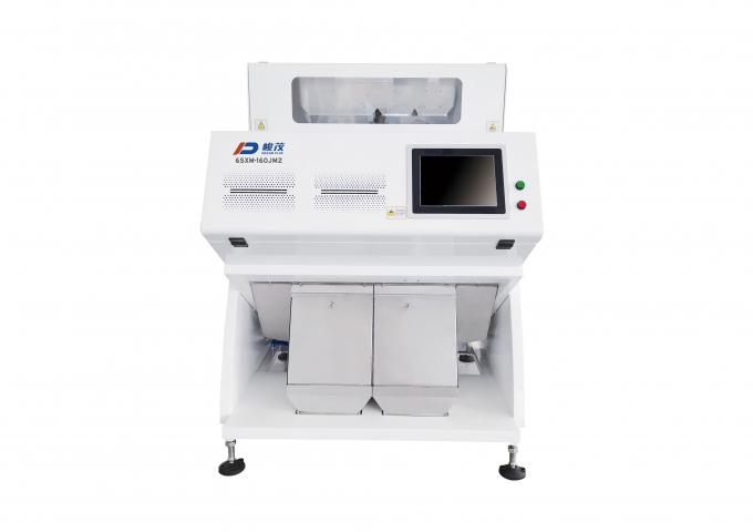 Intelligent Seeds Sorting Machine 2 Chutes With Ejector
