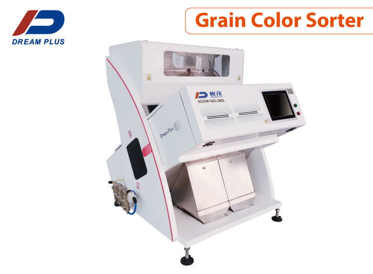 2 Chute CCD Grain Color Sorter
