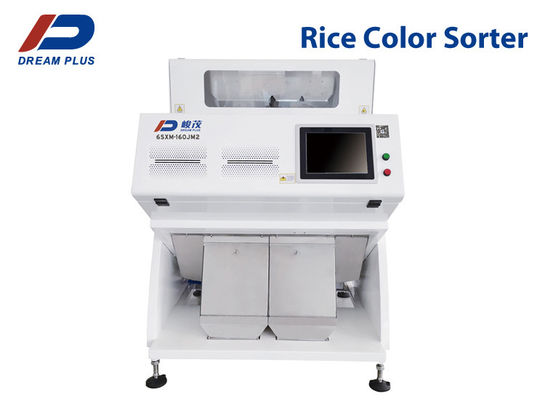 Grain Color Sorter factory, Buy good price Bean Color Sorter products